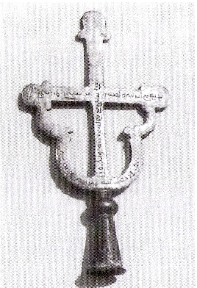 Herat Cross 03 - Nasranis